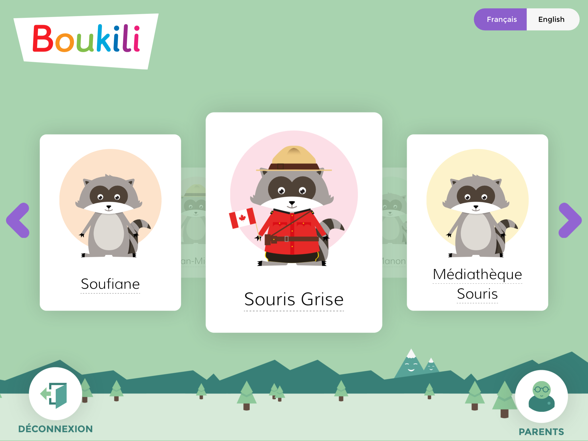 Boukili ⋆ La Souris Grise